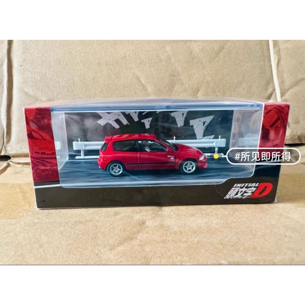 Hobby 1 64 Honda Civic Sports Car Model Civic EG6 Initial D | Shopee ...