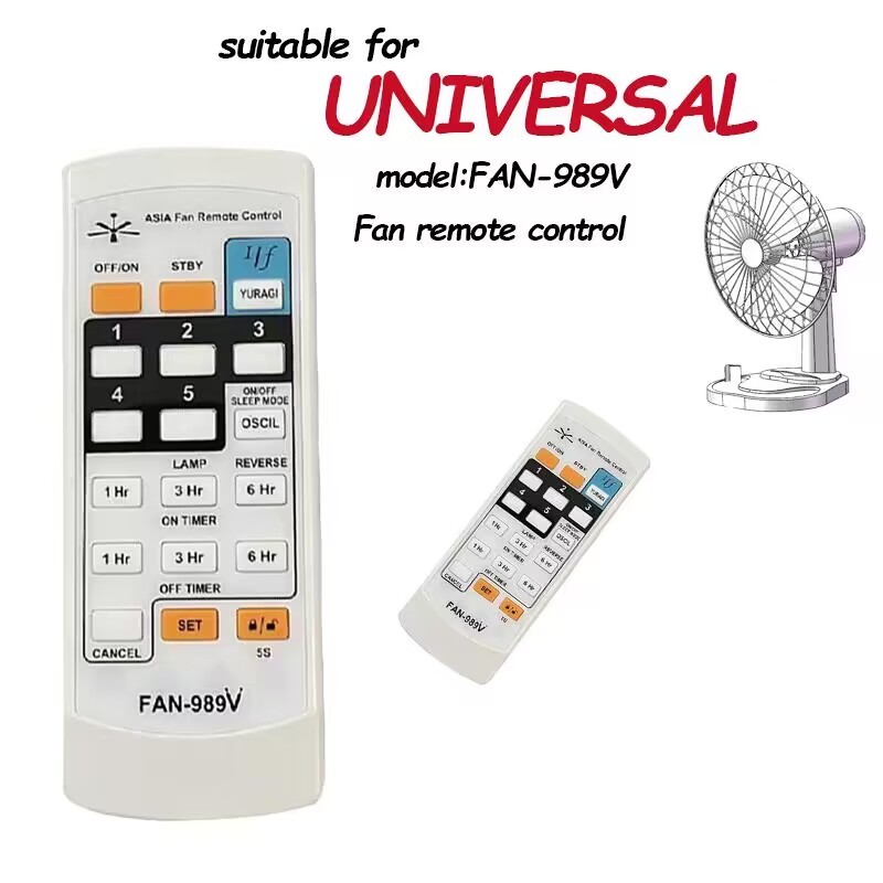 Universal FAN Remote Control FAN-989V (Universal Brand) Wall FAN ...