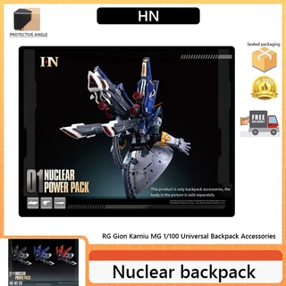 mech player.ph, Online Shop | Shopee Philippines