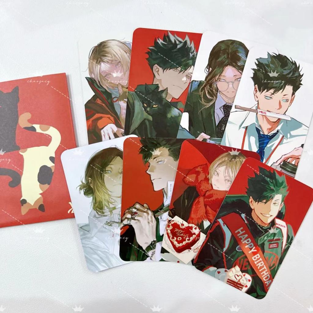 【CHAOS】Haikyuu KUROKEN Merch | Shopee Philippines