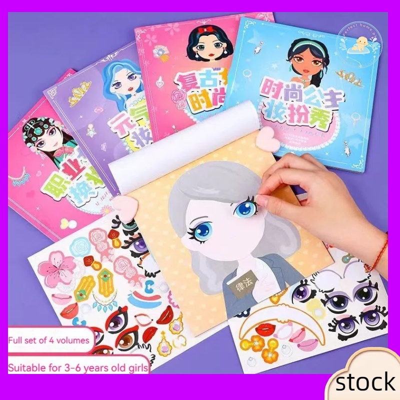 Sticker Book for kids girls 4 books/set DIY Sticker Book for kids ...
