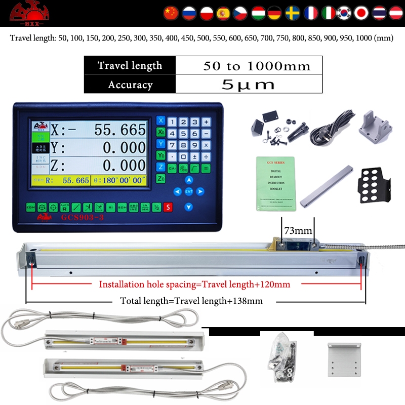 2 3 Axis LCD DRO Sets Digital Readout Display Grating Optical Scale Ruler Grating Glass Linear ...