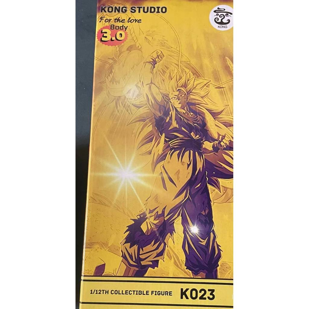 KONG Wild Power Space-Time Ranger Version Sun Wukong 6-inch Jointed ...