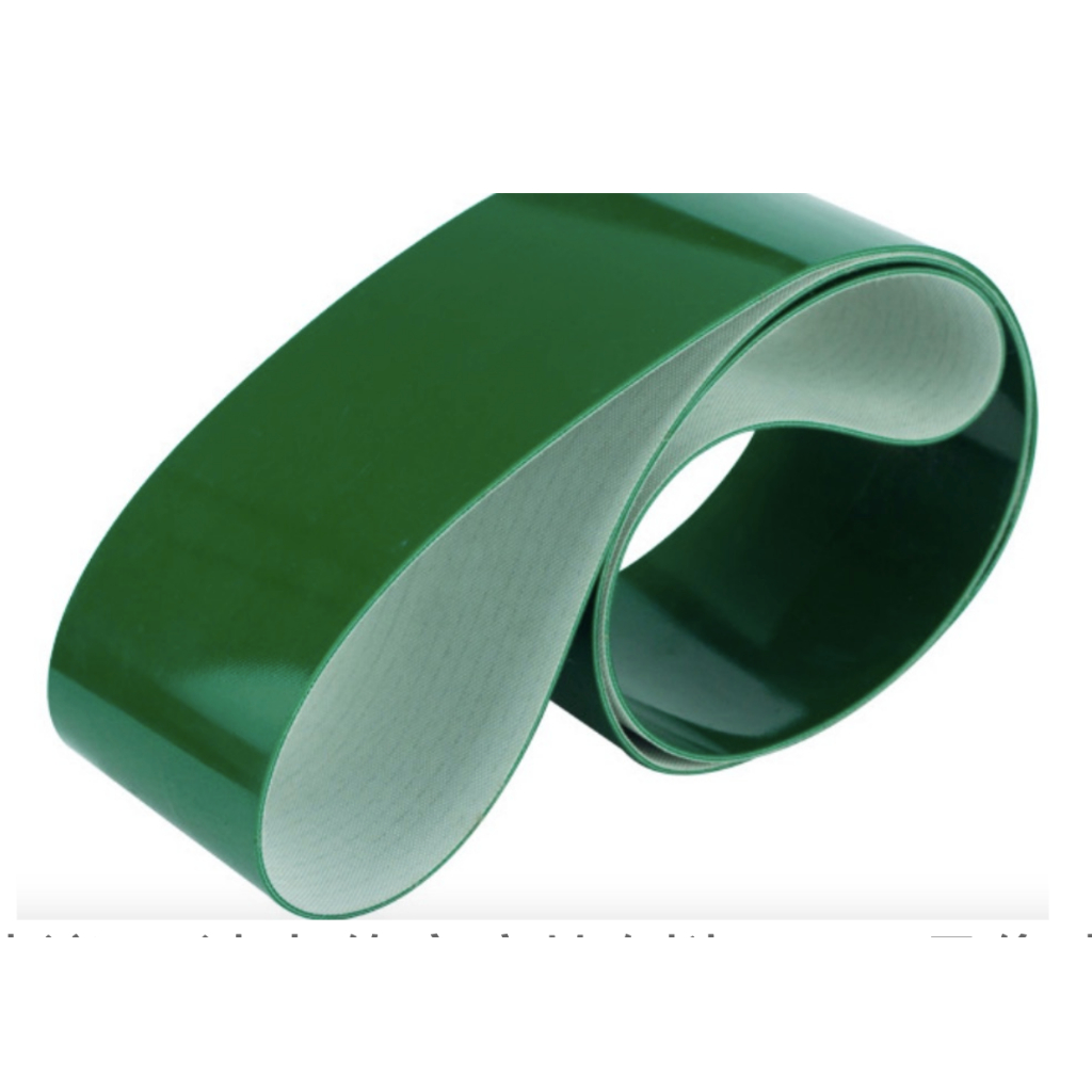 Perimeter:1830mmX610mmX2mm green pvc conveyor belt | Shopee Philippines