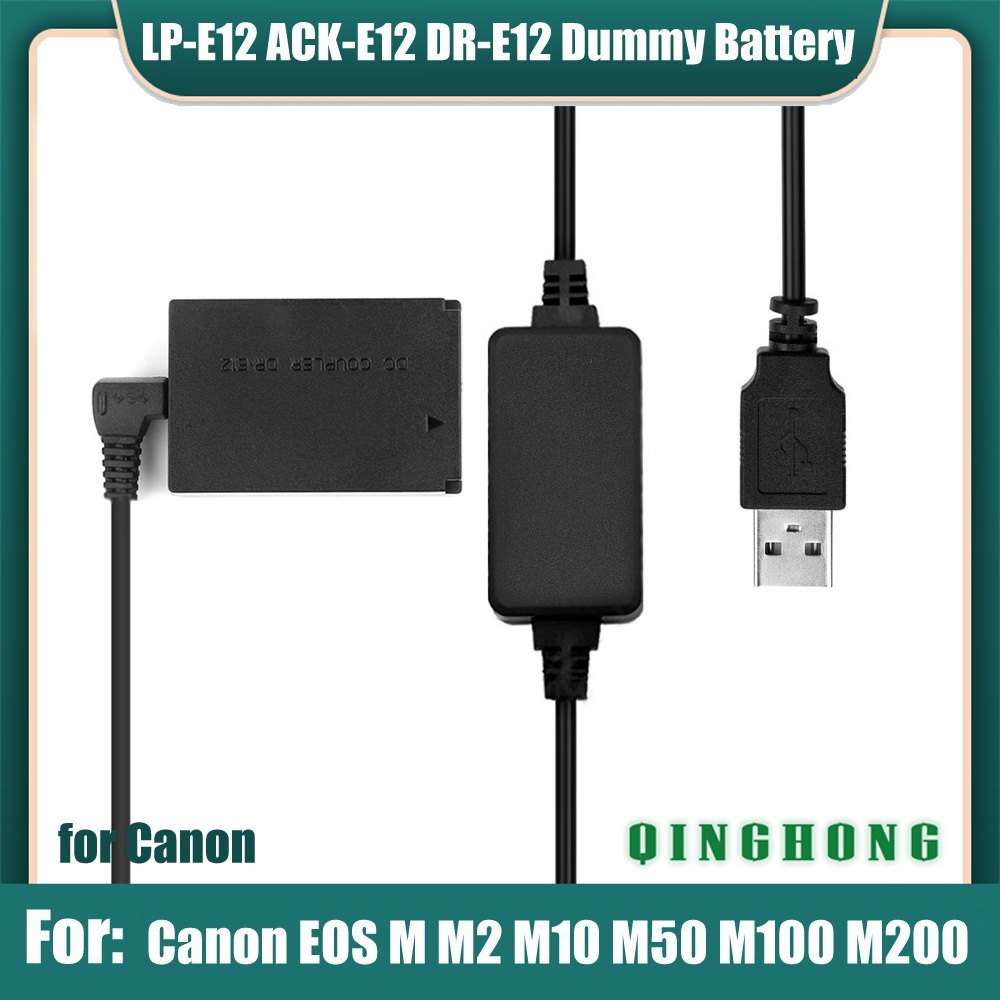 5V USB to LP-E12 LPE12 Dummy Battery DR-E12 DC Coupler & DC Power Bank USB Cable for Canon EOS M ...