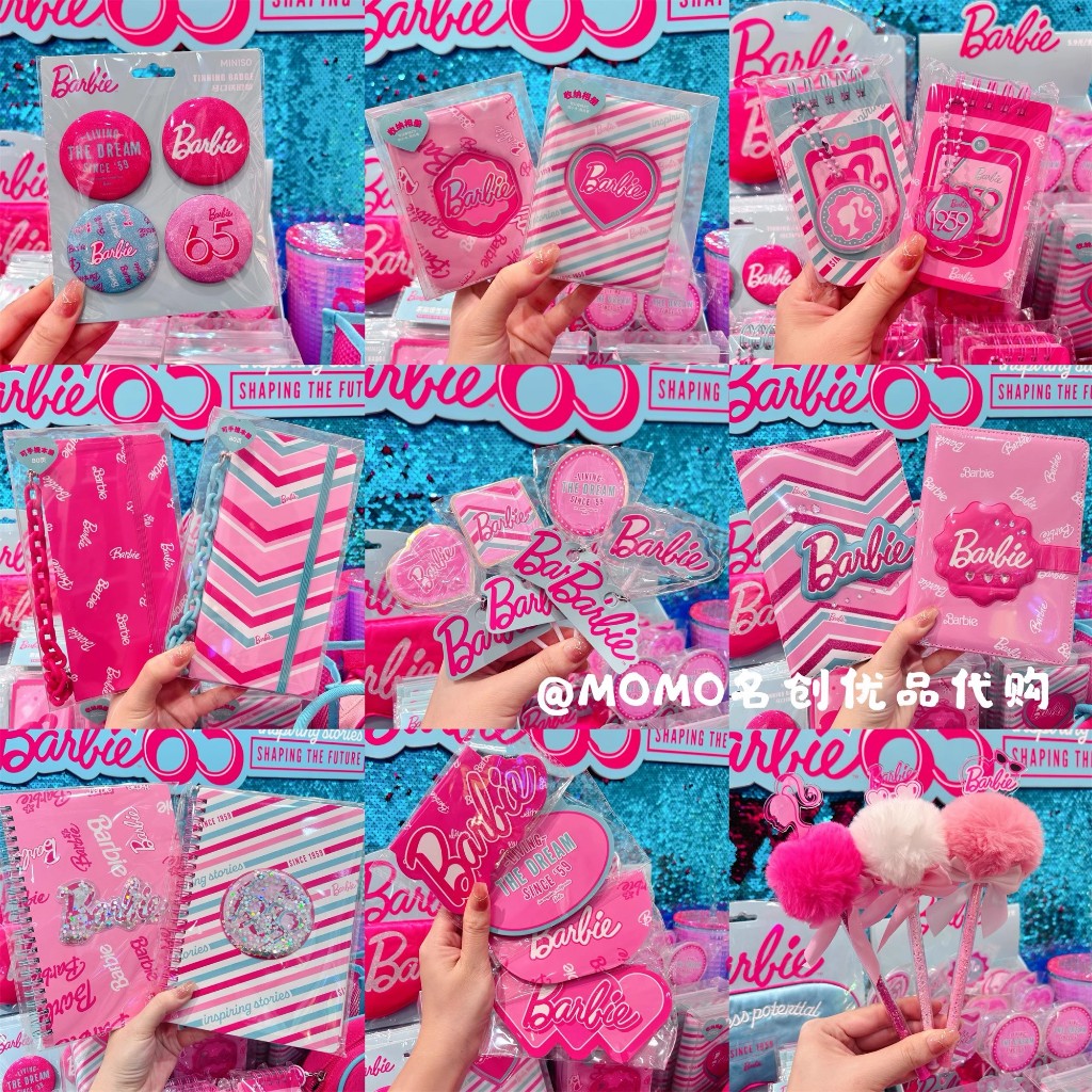 Miniso Barbie Sunlight Shining Badge Cute Portable Hardcover Special ...