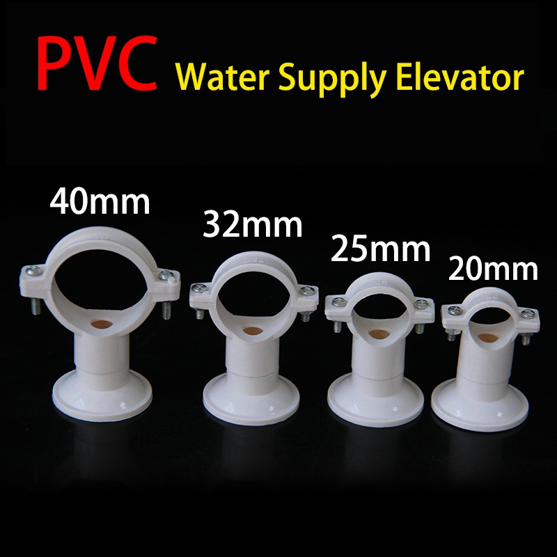 PVC Multi-purpose Water Supply Hanger 20mm/25mm/32mm/40mm Adjustable ...