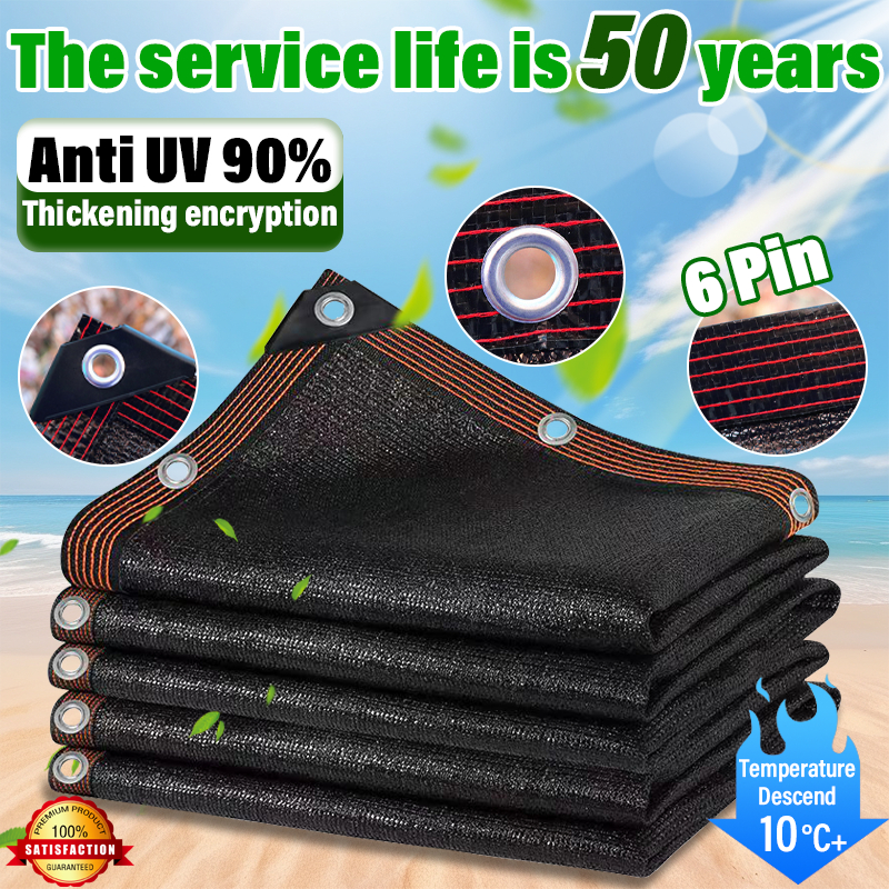 【Free Shipping】 Anti UV 90% Sun Shade Net Sunscreen Outdoor Garden ...