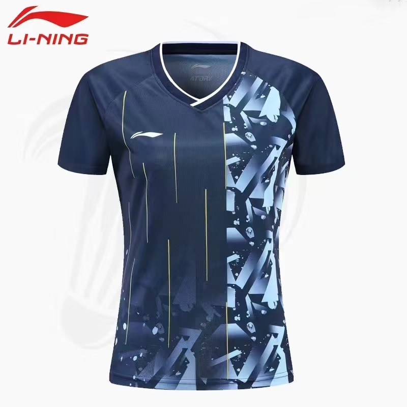 2024 New lining Breathable and quick-drying badminton suits for men and ...