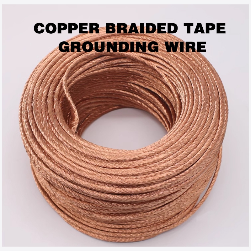 Copper Braided Belt Grounding Wire Bare Copper Wire Conductive Belt Copper Stranded Wire Tin ...