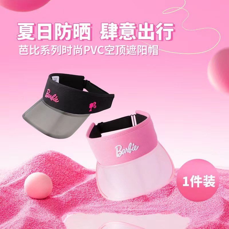 Miniso barbie PVC top air cap | Shopee Philippines