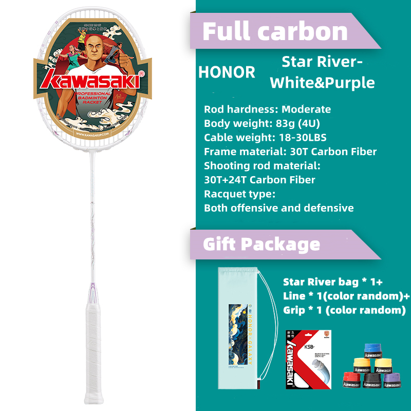 Kawasaki Badminton Racket Honor GALAXY 4U 18-30LBS Full Carbon Ultra ...