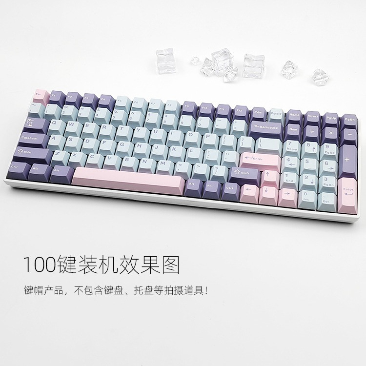 Pbt Keycap Macaron Cloud Lake Sea Salt Mechanical Keyboard Keycap Three ...