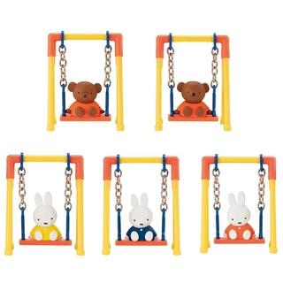 miffy - Best Prices and Online Promos - Aug 2024 | Shopee Philippines