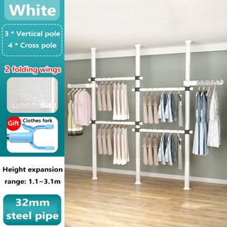 Clothes Hanging Rack Closet Organizer With Stand Heavy Duty Retractable ...