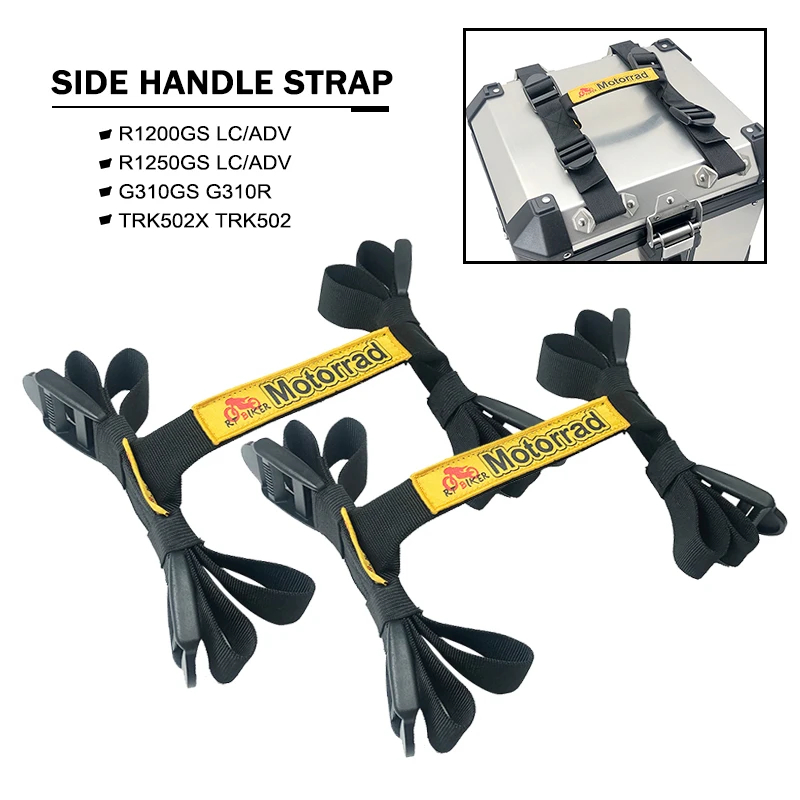 Motorcycle box rope Motorcycle side pocket with fixed bracket, safety ...
