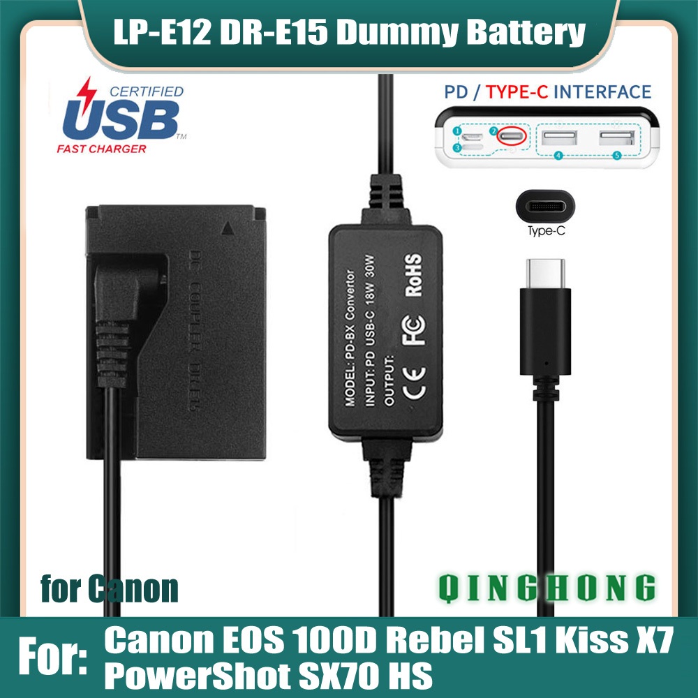 LP-E12 LPE12 Dummy Battery DR-E15 DC Coupler & Power Bank USB Type-C PD Cable for Canon EOS 100D ...