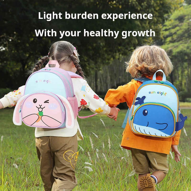 Sun Eight Children Backpack School Bag 1-5 Years Old Lightweight School ...