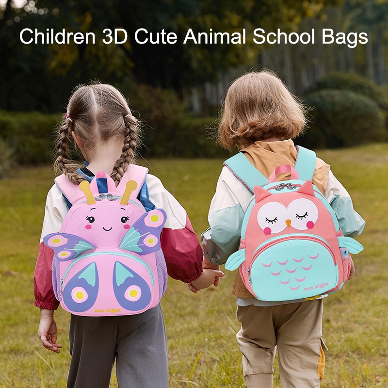 Sun Eight bag for kids cute 3D Cartoon Baby School Bag 1-5 Years Old ...