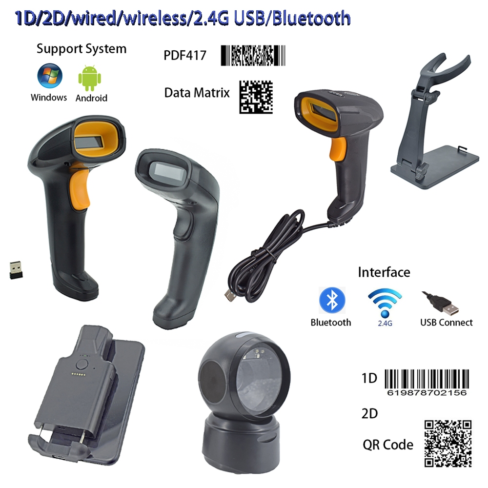 Barcode Scanner 2D Wired Wireless or 2.4G USB or Bluetooth Barcode ...