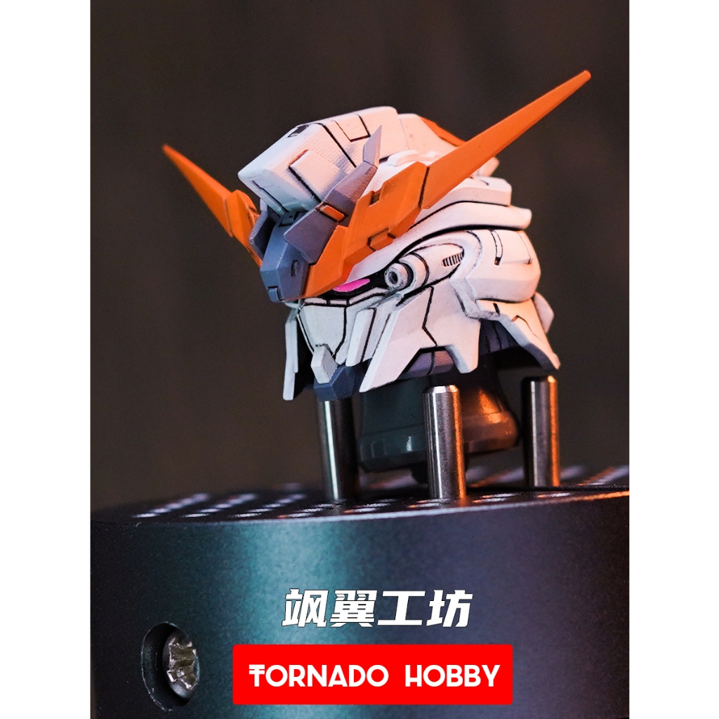 [TORNADO HOBBY]MG 1/100 Sinanju HEAD Modification | Shopee Philippines
