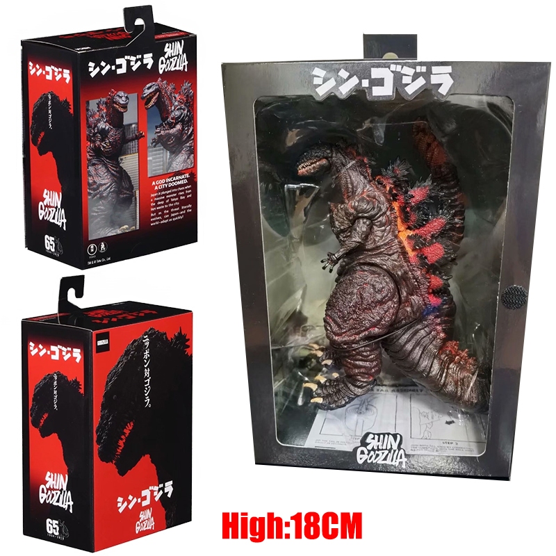 NECA 2024 Godzilla Pink Action Figure King Kong Mothra Rodan Mecha ...