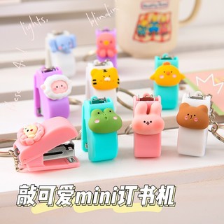 Cute Cartoon Keychain Stapler Portable Mini Staplers Office School ...