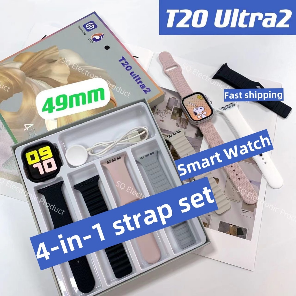 【24-hour shipping】4+1 Ultra 2 smartwatch with 4 straps set suitable for ...