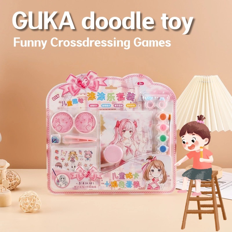 GUKA DIY Doodle cartoon Painting for kids Creative Handmade Princess ...