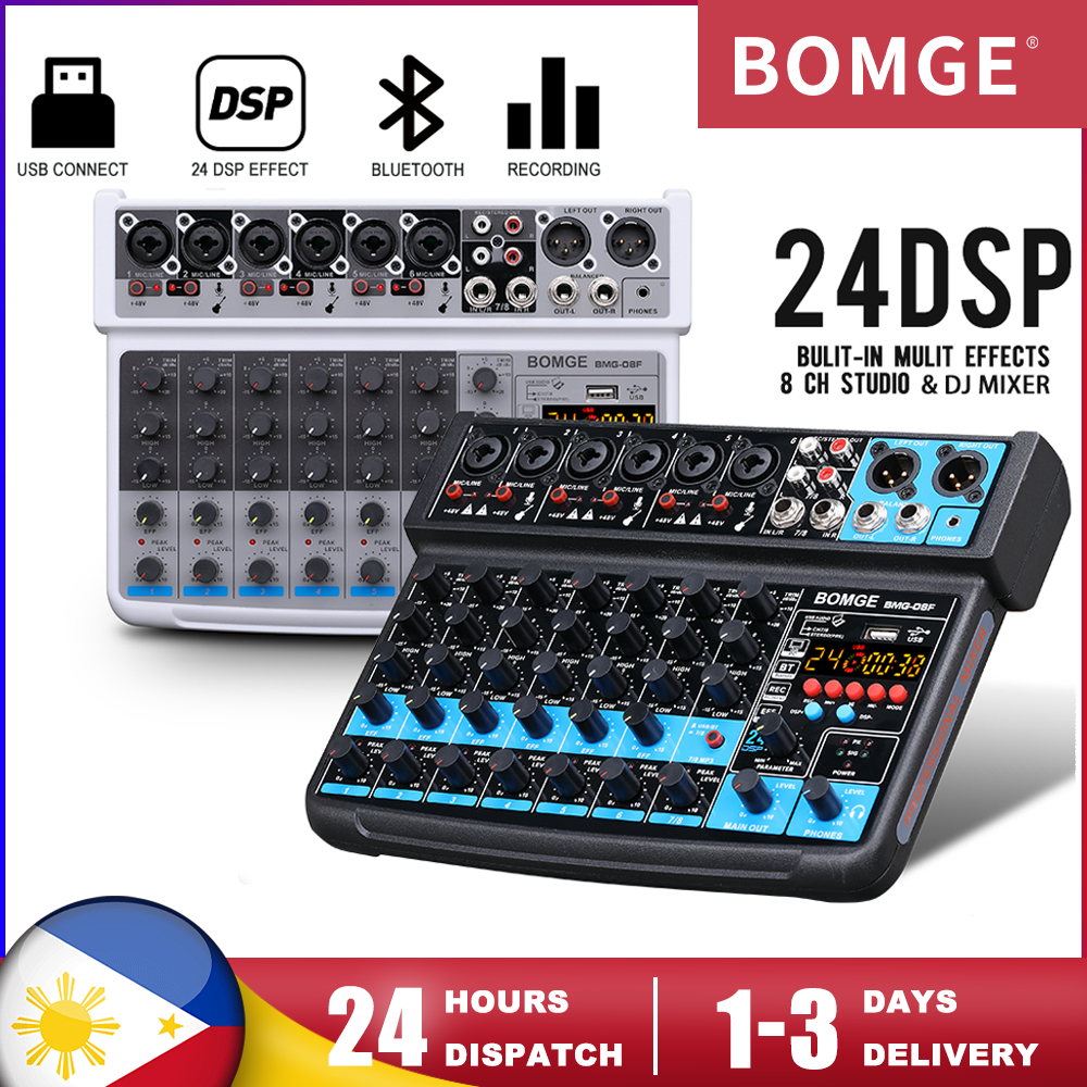 BOMGE 8 channel mini audio mixer Line Mixer ，DC 5V，with MP3 Player ...