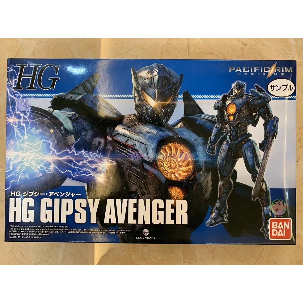 Bandai HG Pacific Rim 2 GIPSY DANGER Model Kit | Shopee Philippines