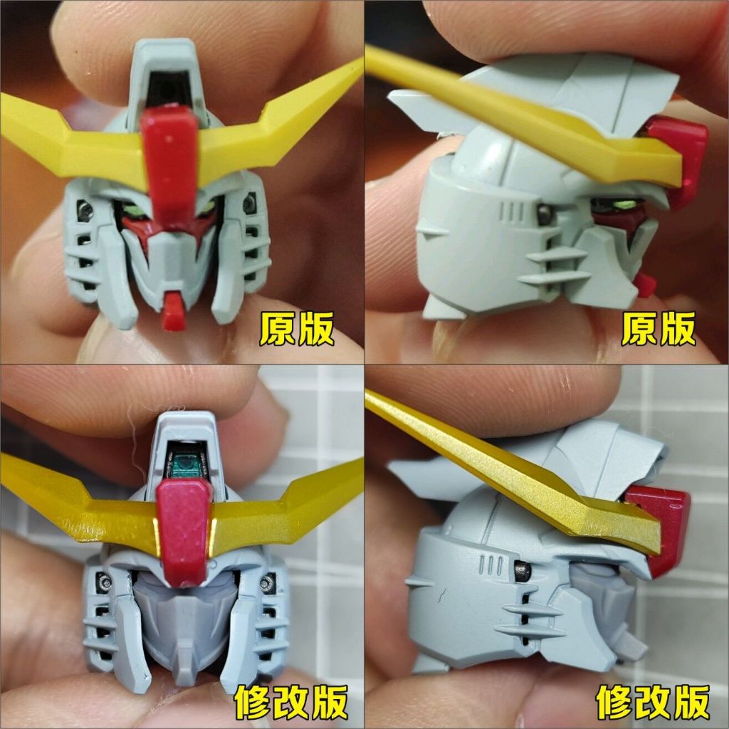 [modellegend]MB 8828 DABAN DESTINY FACE Modification | Shopee Philippines