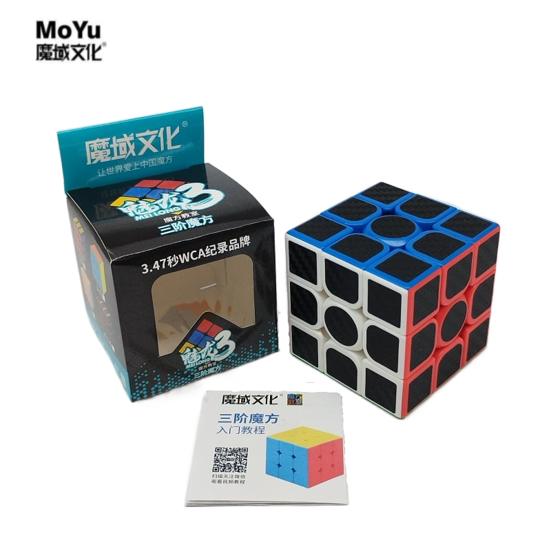 MoYu Meilong 3x3x3 Speed Cube Smooth Magic Carbon Fiber 3x3x3 Magic ...