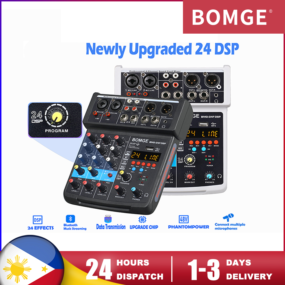 BOMGE 4 Channel mini DJ Audio Sound Mixer Interface with MP3、 USB, Bluetooth , Stereo Recording ...