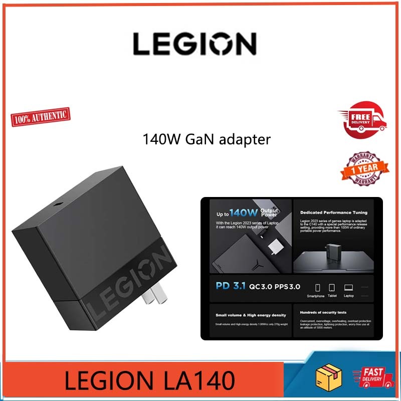 Lenovo Legion LA140 C140W GaN adapter with PD3.1/QC3.0/PPS3.0, Suitable ...