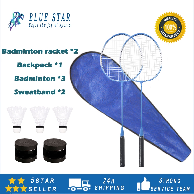 2 piece badminton racket original racket badminton set original ...