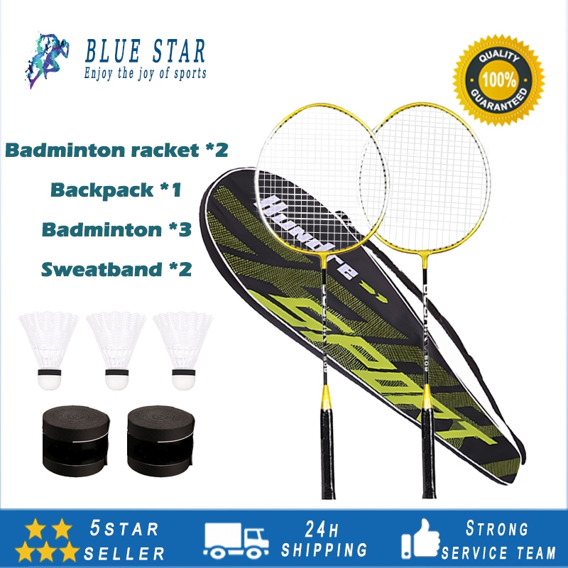 Badminton Racket Original Badminton Set with Free Shuttlecocks ...