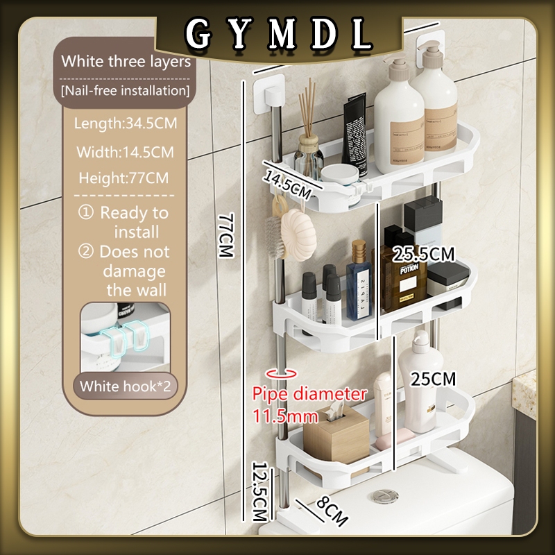 Toilet Rack Organizer 2-3Layers Saves Space Top Toilet Rack No Need For ...