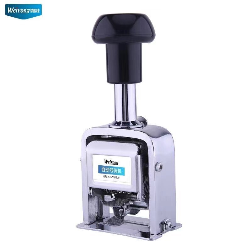 Heavy-Duty Automatic Numbering Machine | Shopee Philippines