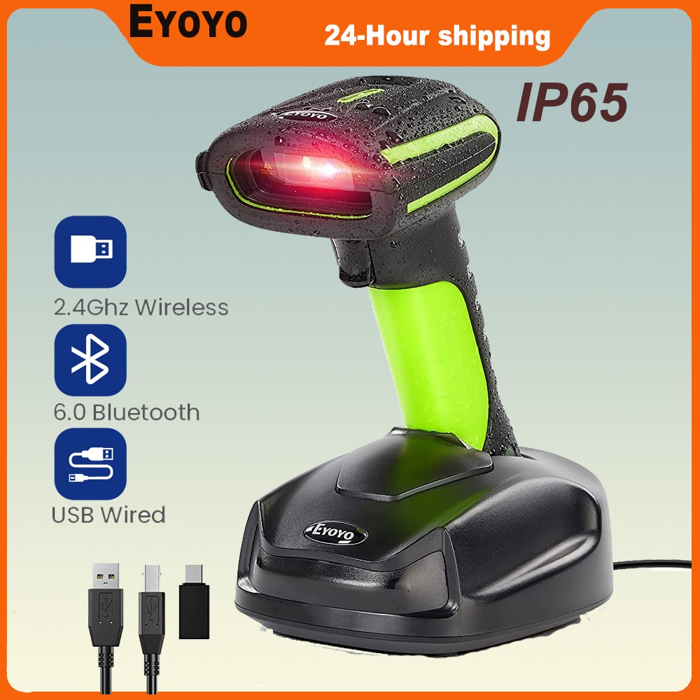 Eyoyo 2D QR industrial barcode scanner with wireless charging bracket ...