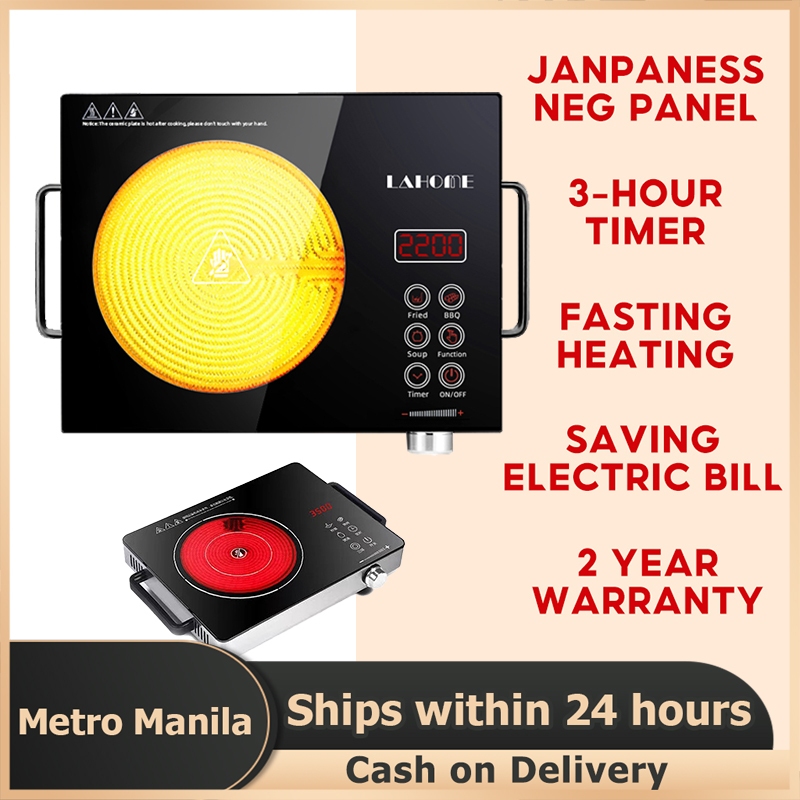 Ready Stock 3500W High Power Electric Ceramic Stove Infrared Burner ...