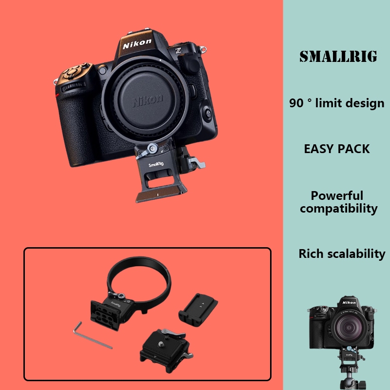 SmallRig 4306 Qiankun Circle Is Suitable For Nikon Z8 Z7 Z5 Z62 Z7 II ...