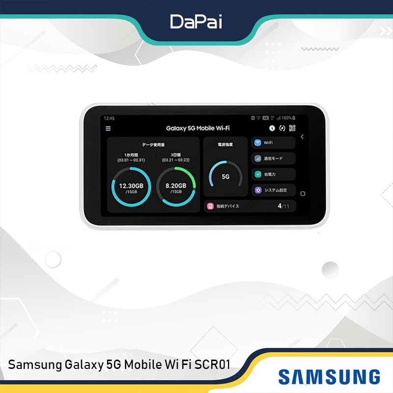 Samsung Galaxy 5G Mobile Wi Fi SCR01 5g 4g Wireless Router Portable WiFi mif | Shopee Philippines