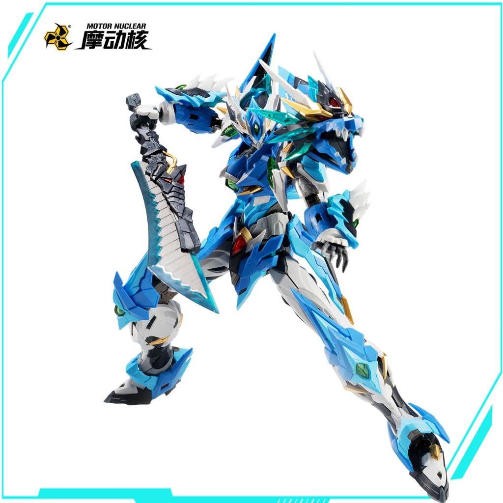 Motor Nuclear AoBing Blue Dragon Agent Ver. Diecast Metal Frame Ao Bing ...