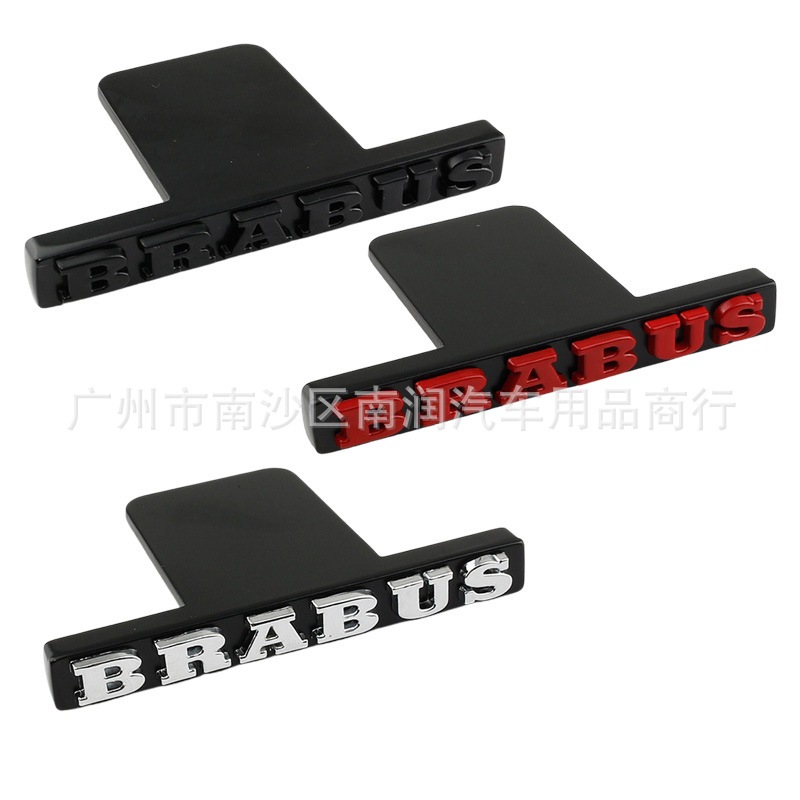 【Mercedes Benz】3D metal Mercedes Benz G500 G550 modified brabus grille ...
