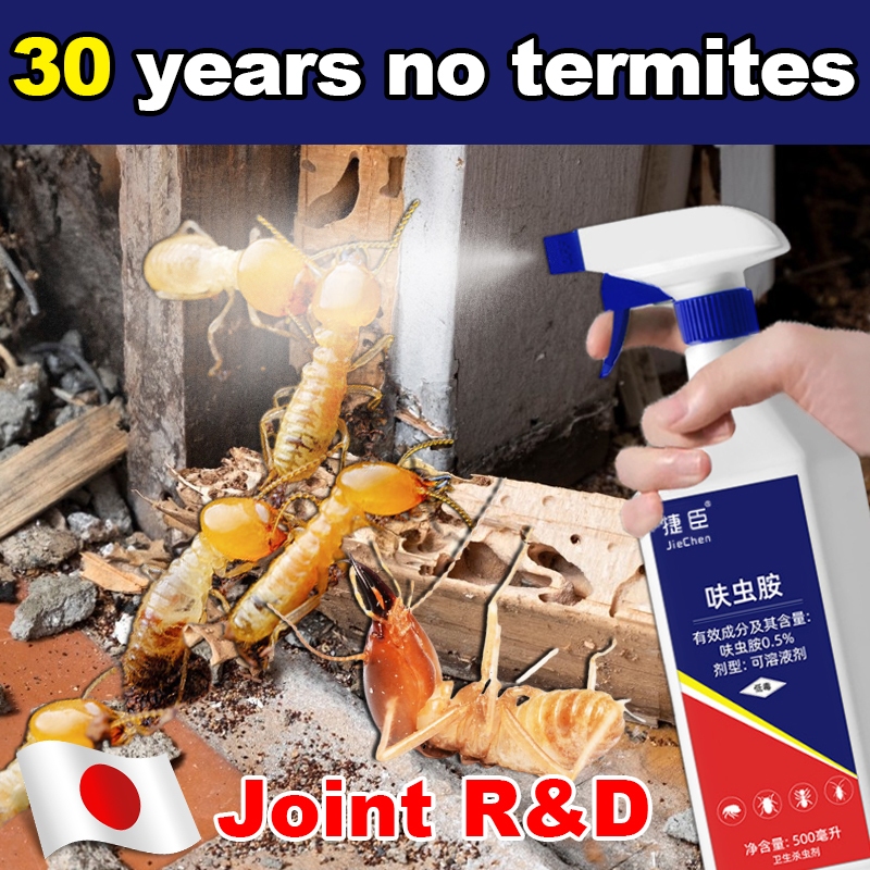 The whole litter died PT Termite killer spray 500ml Termite spray ...