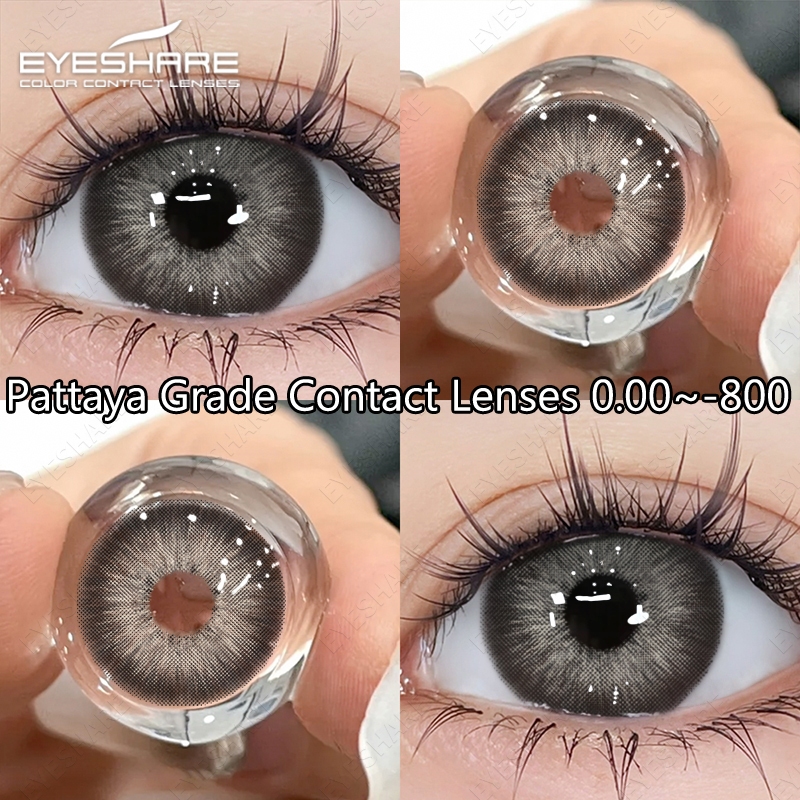 [COD]Eyeshare Graded Contact Lens 0.00~ -8.00 Myopia Contact Lenses ...
