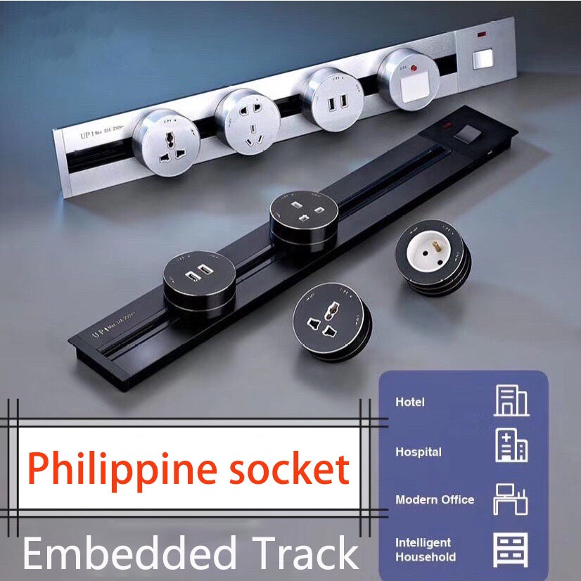 [LINLAGE] Track Socket Embedded Socket 110V Power Track Socket Living ...
