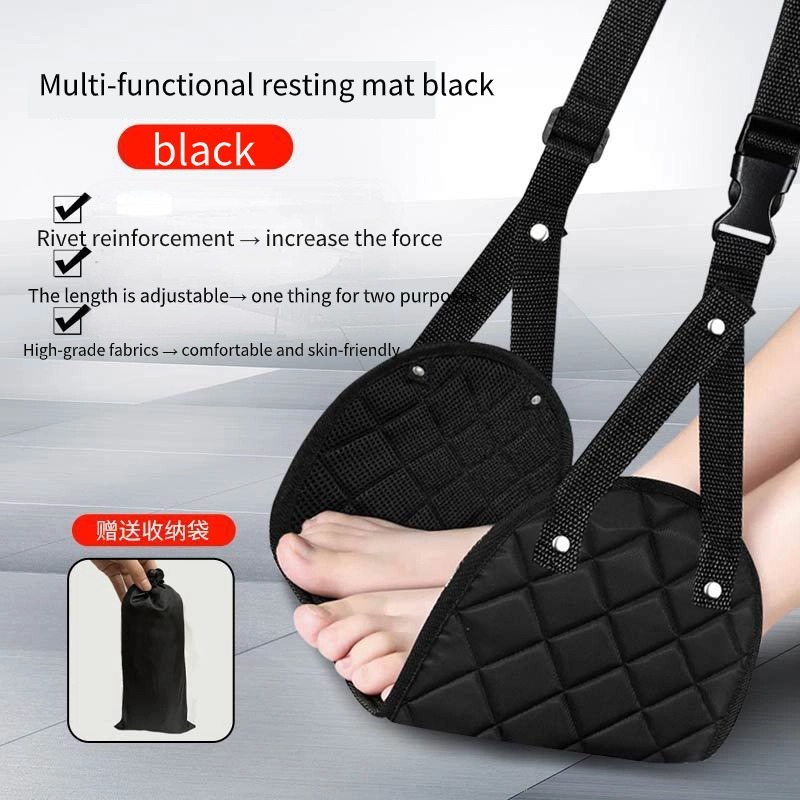 Airplane Footrest Adjustable Height Travel Foot Rest Portable Travel ...