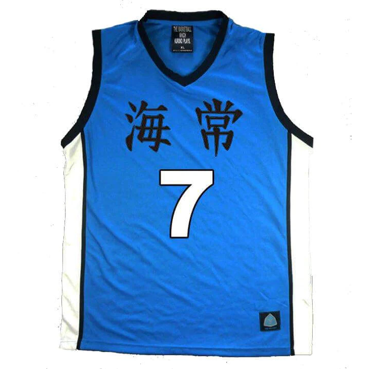 Anime Kuroko's Basketball Kise Ryota Cosplay Team Sportswear Uniform ...